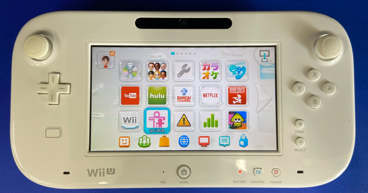 Wii Uを売る前に本体を初期化しよう！【個人情報も消去】